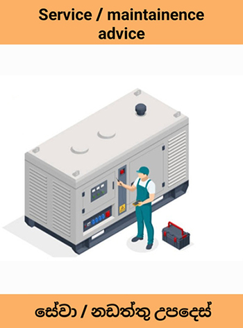 Diesel Generator repair professionals in sri lanka|generator service ...